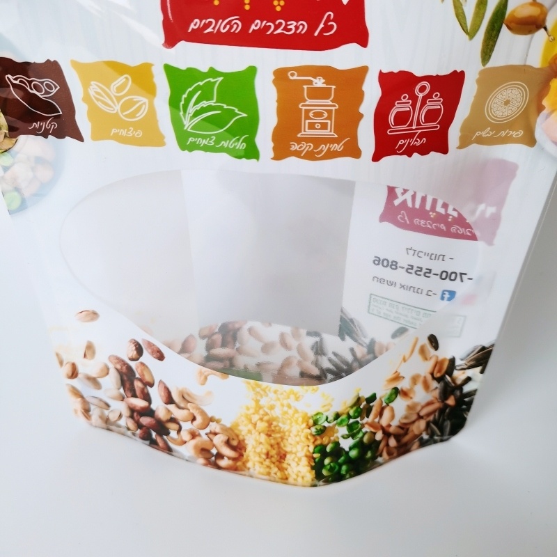 Nuts Packaging Bag, Plastic Packaging Bag, Stand Up Bag | China ...